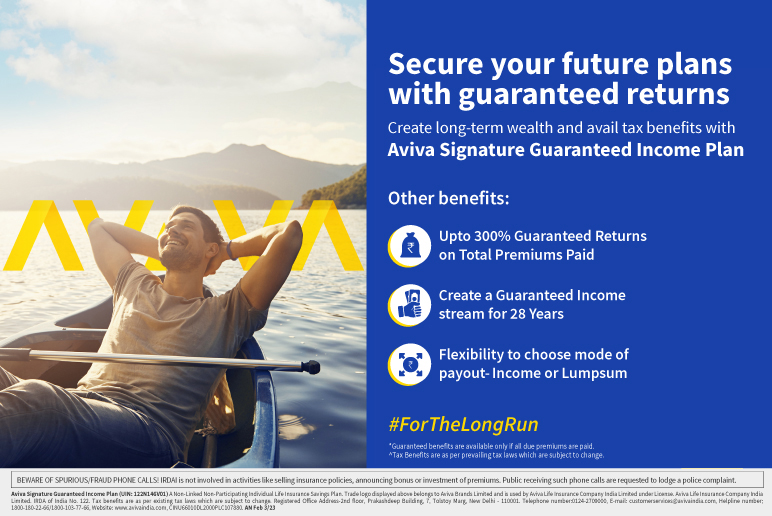 Aviva Signature Guaranteed Income Plan | Best Life Insurance Policy in ...