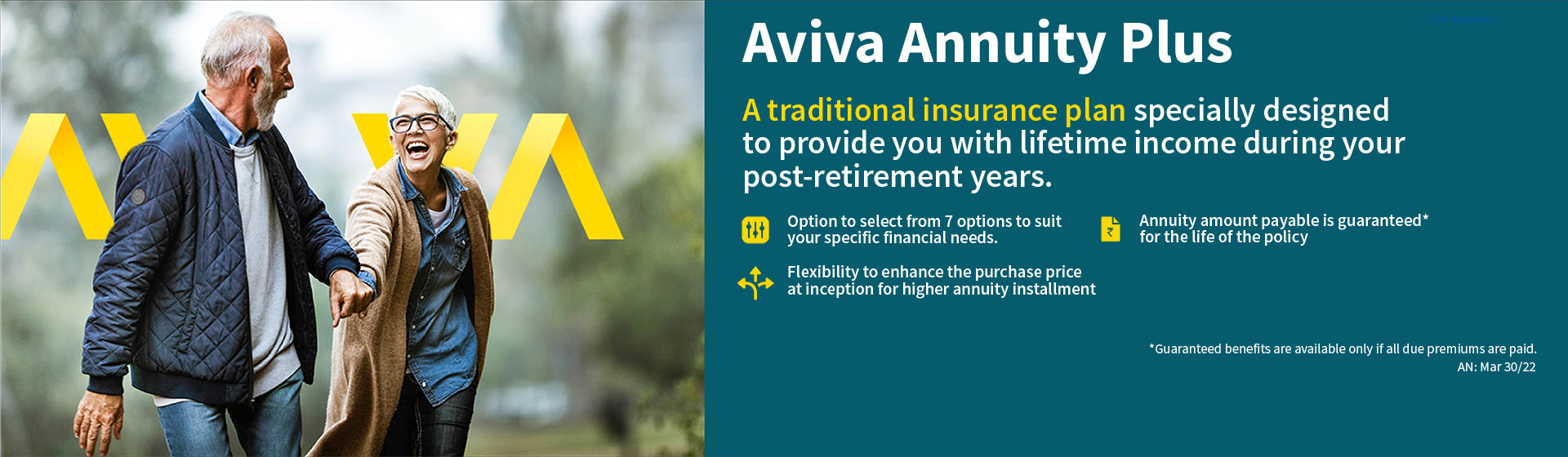 Aviva Annuity Plus | Aviva India