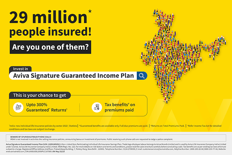 Aviva Signature Guaranteed Income Plan | Best Life Insurance Policy in ...